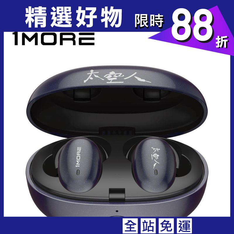 運動市集 MySport