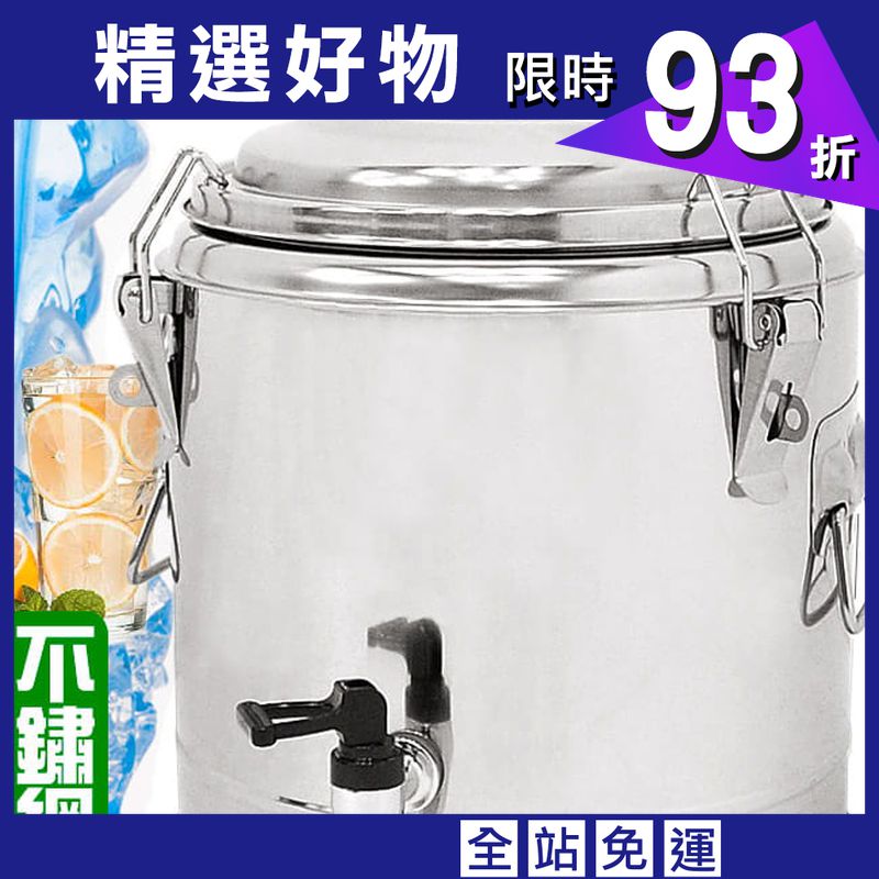 運動市集 MySport