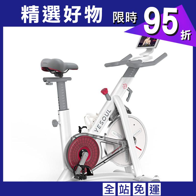 運動市集 MySport